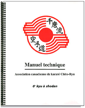 KARATÉ CHITO-RYU QUÉBEC